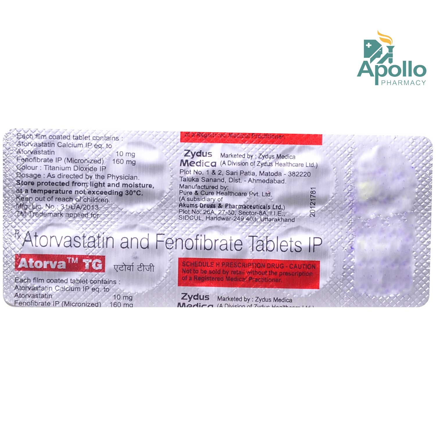 Atorva Tg Tablet Price, Uses, Side Effects, Composition - Apollo Pharmacy