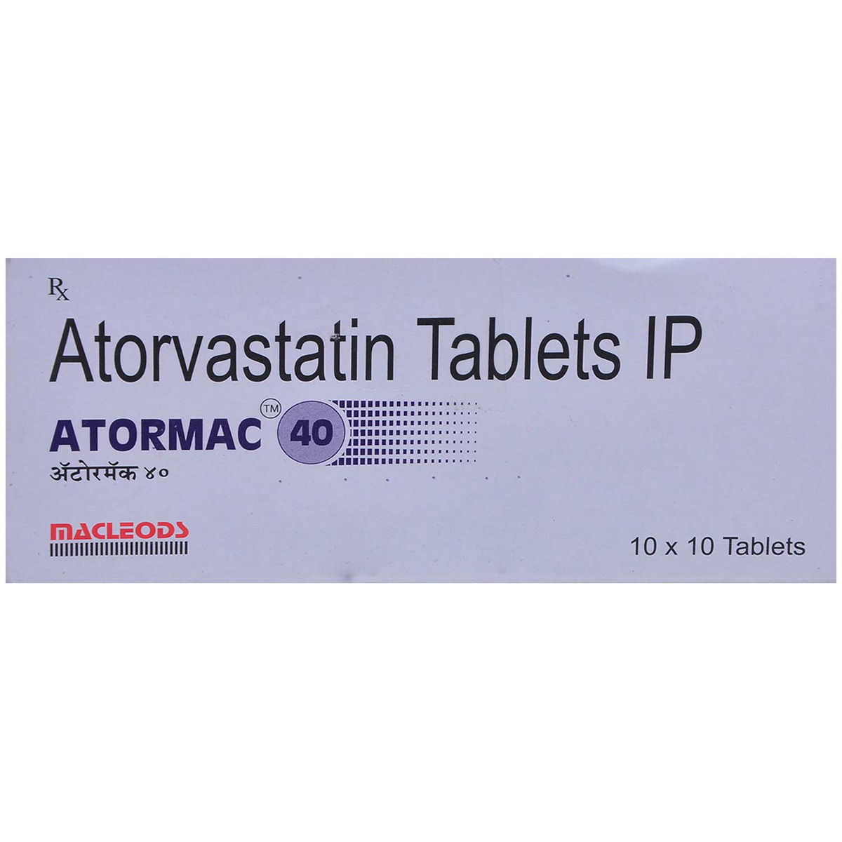 Atormac 40 Tablet 10's Price, Uses, Side Effects, Composition - Apollo ...
