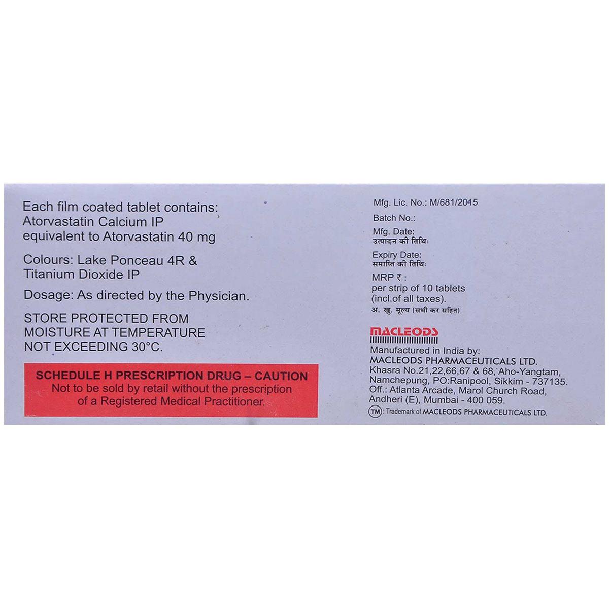 Atormac 40 Tablet 10's Price, Uses, Side Effects, Composition - Apollo ...