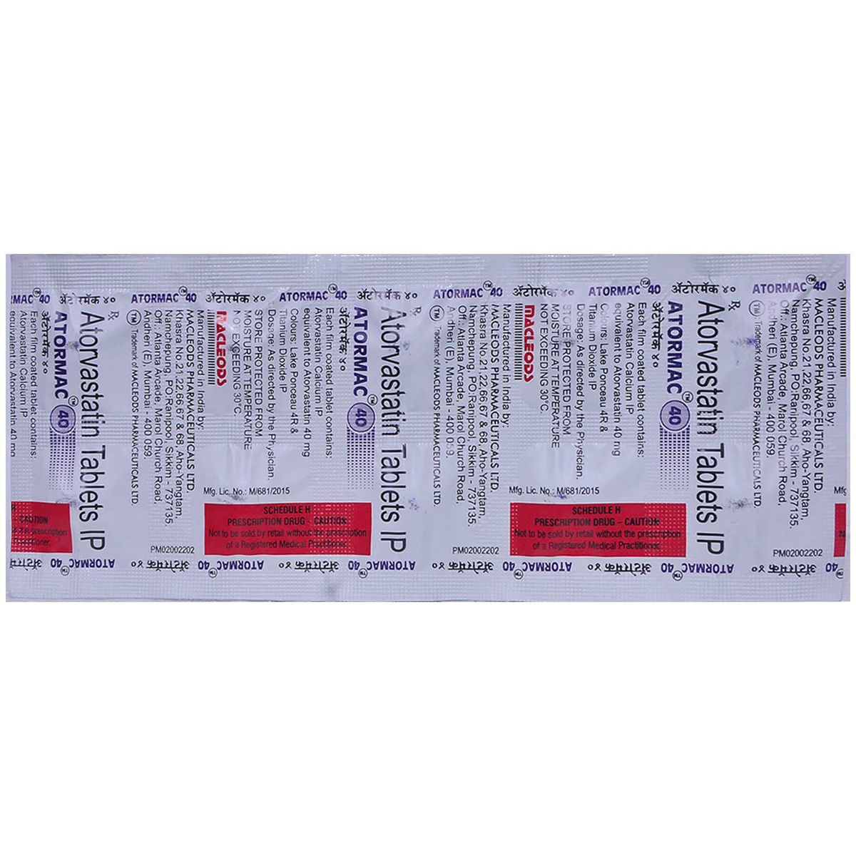 Atormac 40 Tablet 10's Price, Uses, Side Effects, Composition - Apollo ...