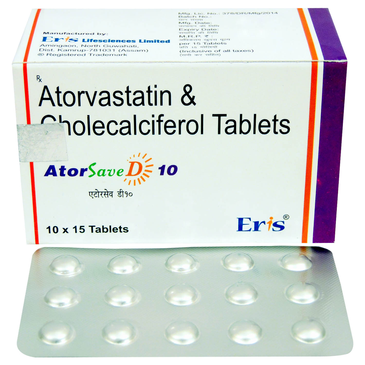 Atorsave D 10 Tablet 15's Price, Uses, Side Effects, Composition ...