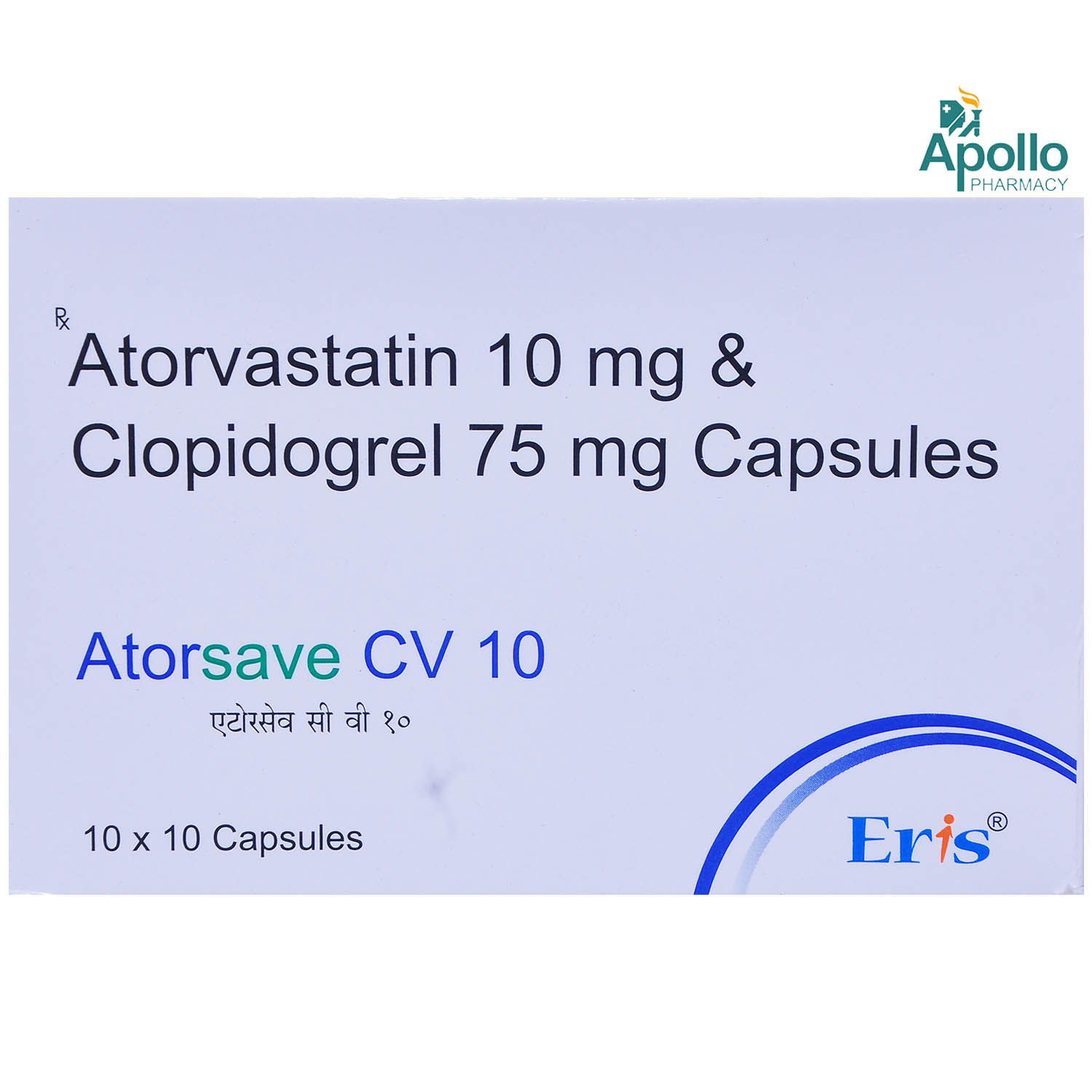 Atorsave CV 10 Capsule 10's Price, Uses, Side Effects, Composition ...