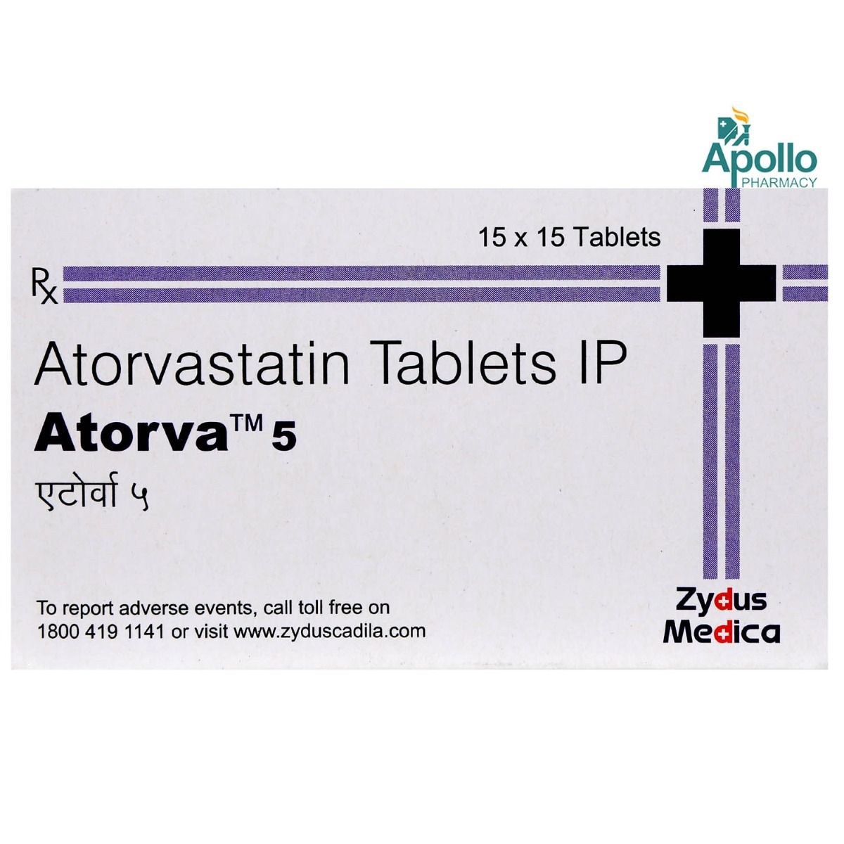 Atorva 5 Tablet 15's Price, Uses, Side Effects, Composition - Apollo ...