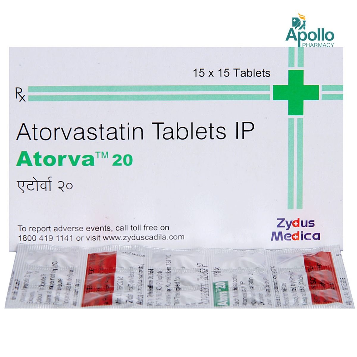 Atorva 20 Tablet 15's Price, Uses, Side Effects, Composition - Apollo ...