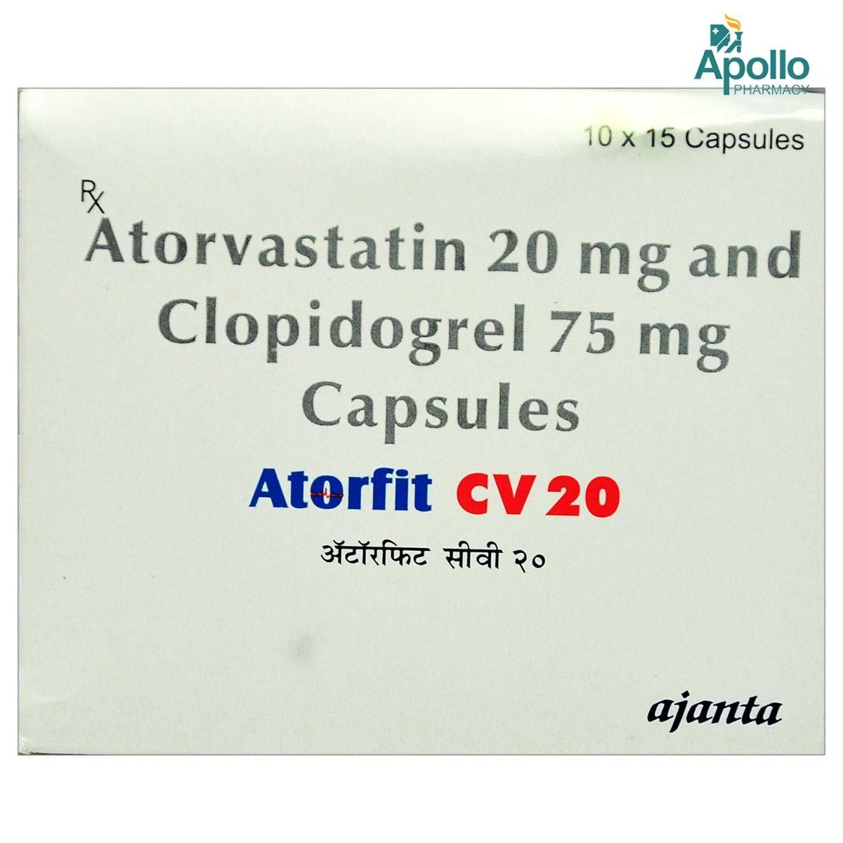 Atorfit CV 20 Capsule 15's Price, Uses, Side Effects, Composition ...