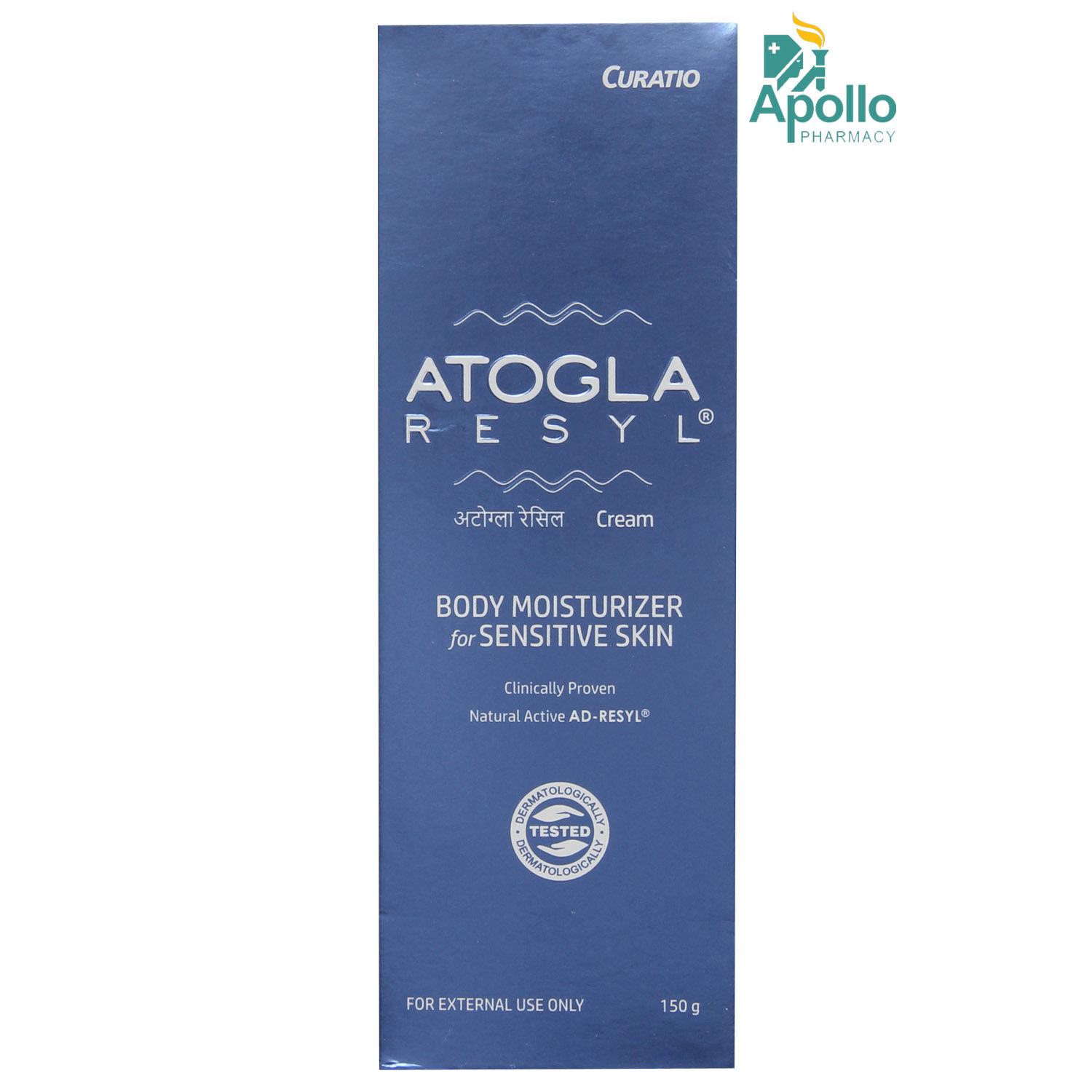 Atogla Resyl Cream 150 gm Price, Uses, Side Effects, Composition ...