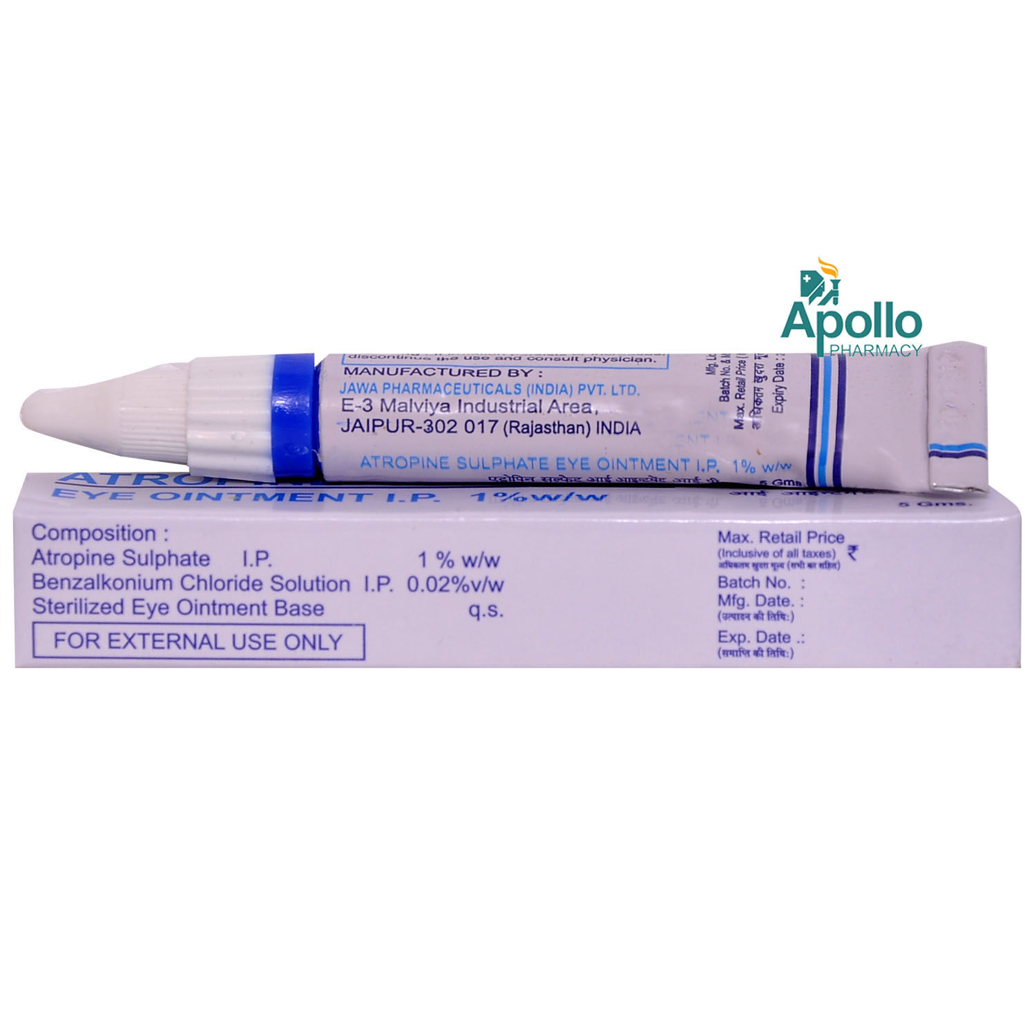 Atropine Eye Ointment 5 gm Price, Uses, Side Effects, Composition ...