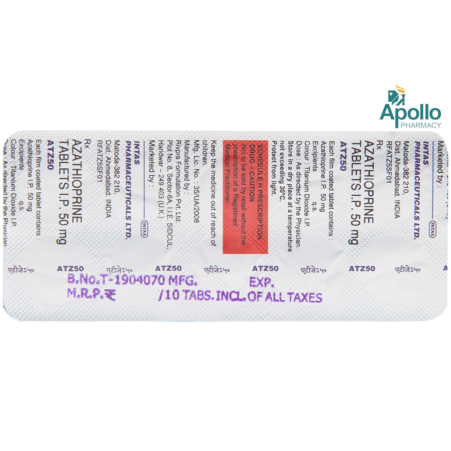 ATZ 50 Tablet 10's Price, Uses, Side Effects, Composition - Apollo Pharmacy