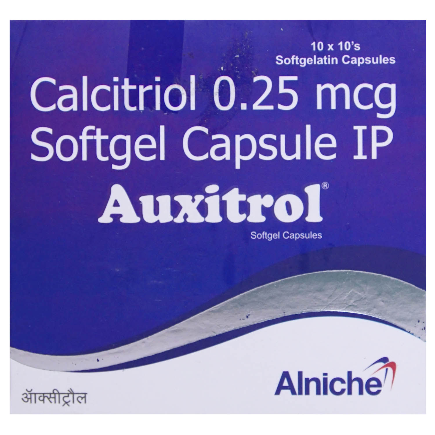 Auxitrol Capsule 10's Price, Uses, Side Effects, Composition - Apollo ...