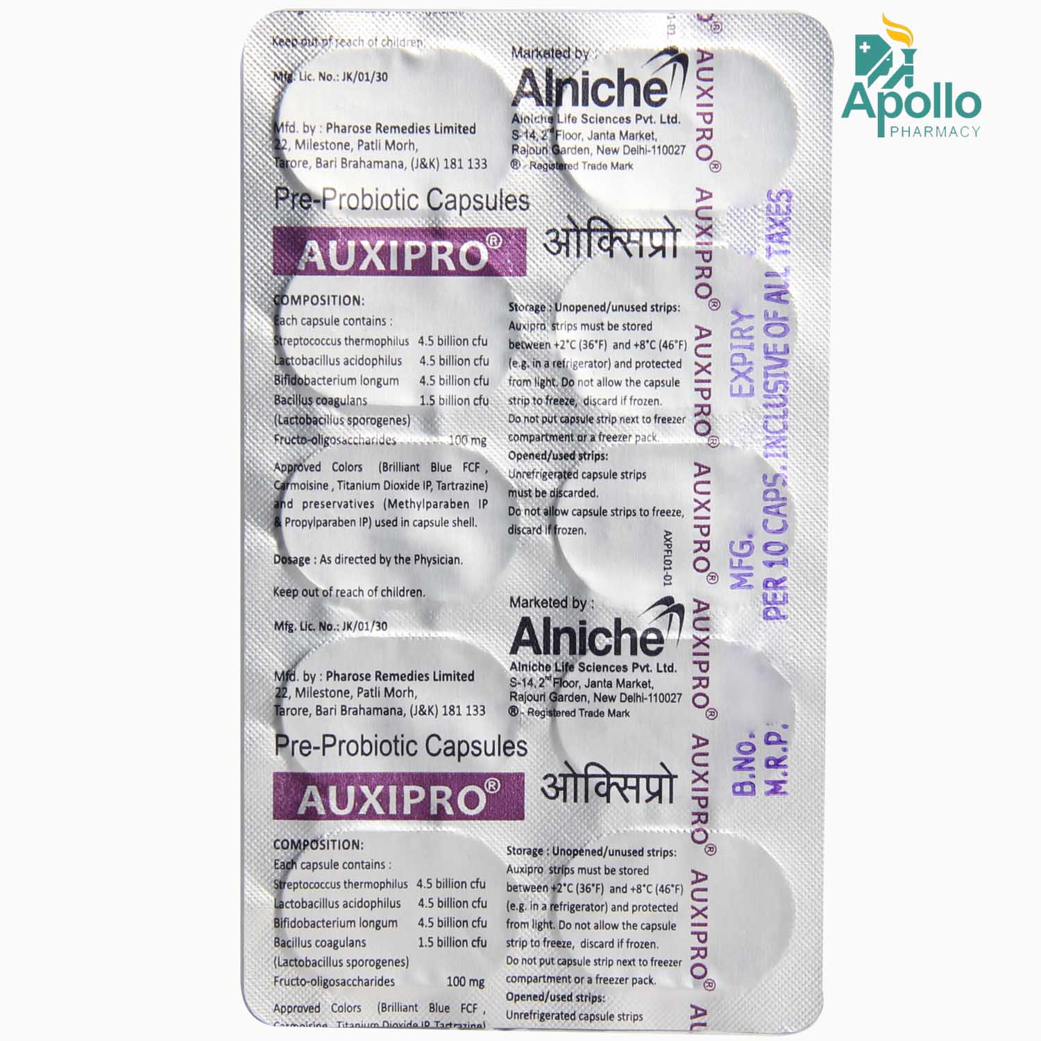Auxipro Capsule 10's Price, Uses, Side Effects, Composition - Apollo ...