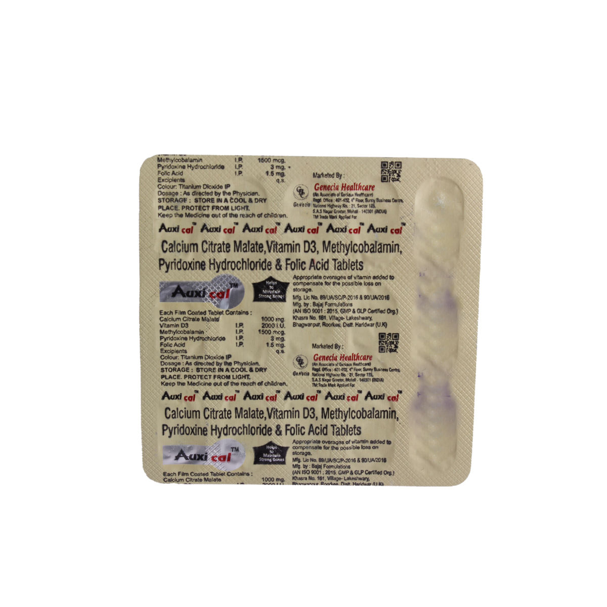 AUXICAL TABLETS Price, Uses, Side Effects, Composition - Apollo Pharmacy