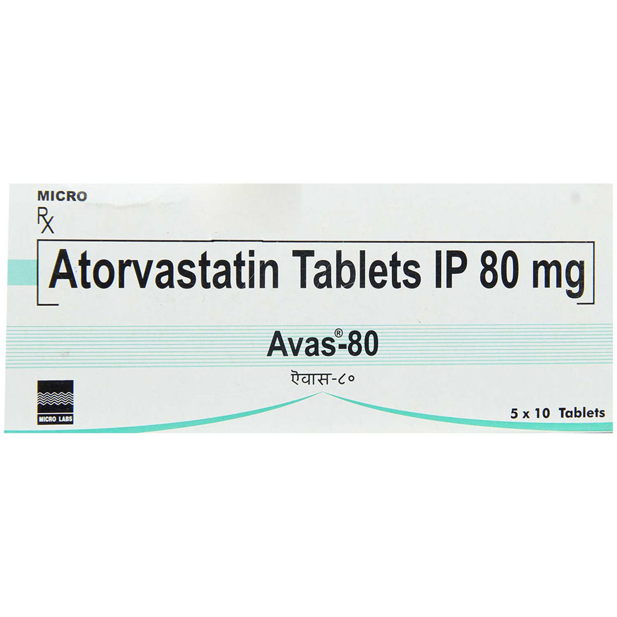 Avas-80 Tablet 10's Price, Uses, Side Effects, Composition - Apollo ...