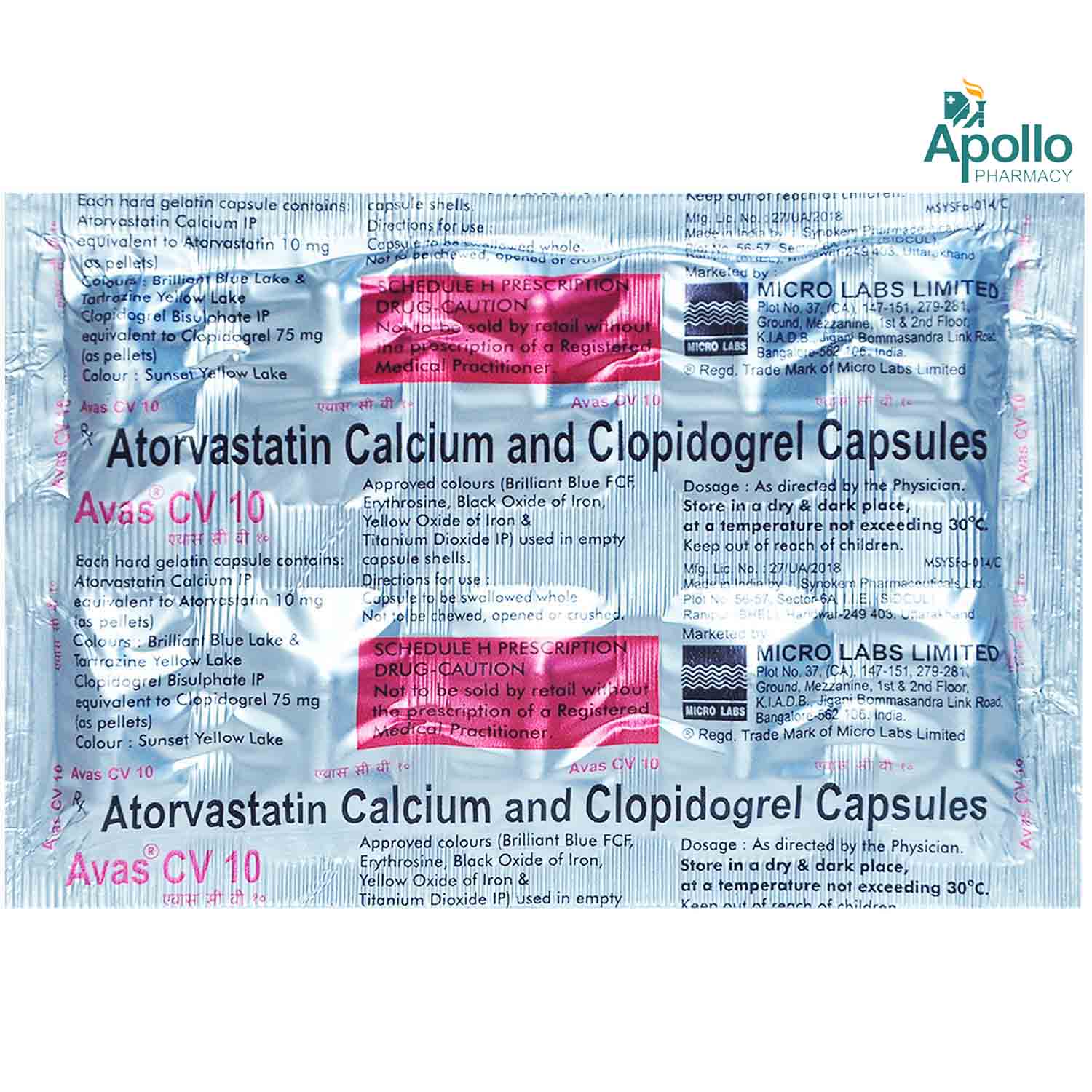 Avas CV 10 Capsule 10's Price, Uses, Side Effects, Composition - Apollo ...
