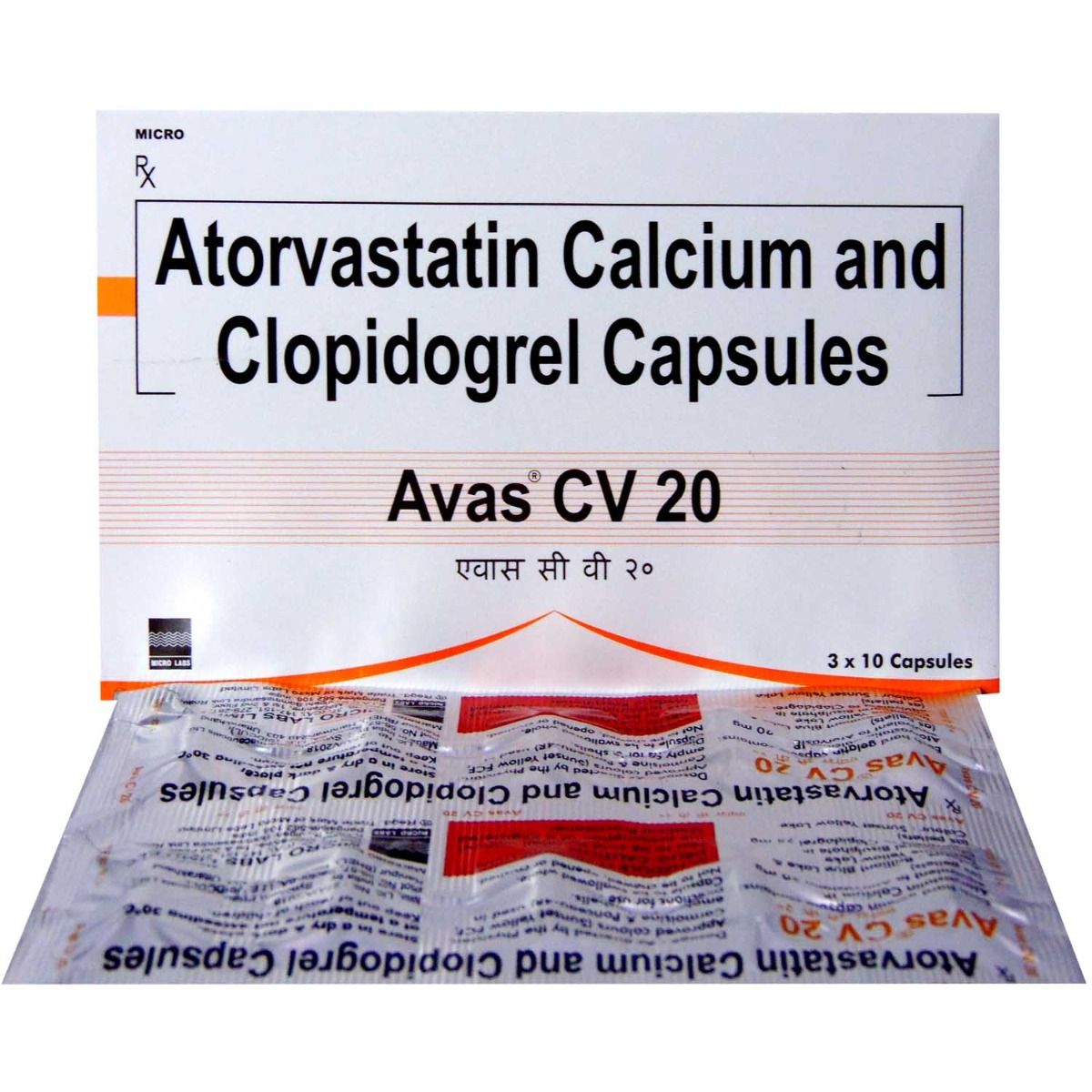 AVAS CV 20MG CAPSULE 10'S Price, Uses, Side Effects, Composition ...