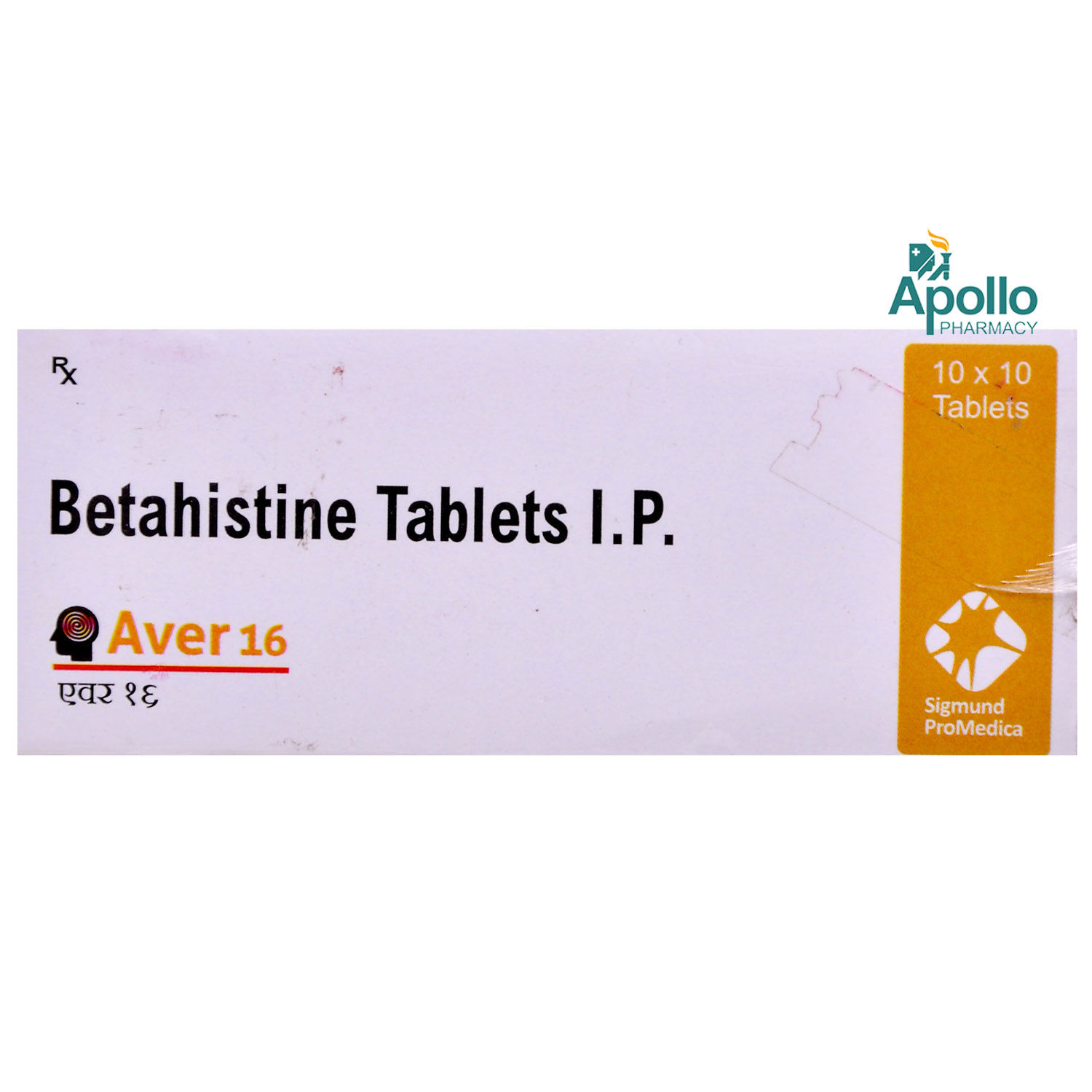 Sovert-16mg Tablet 10's Price, Uses, Side Effects, Composition - Apollo ...