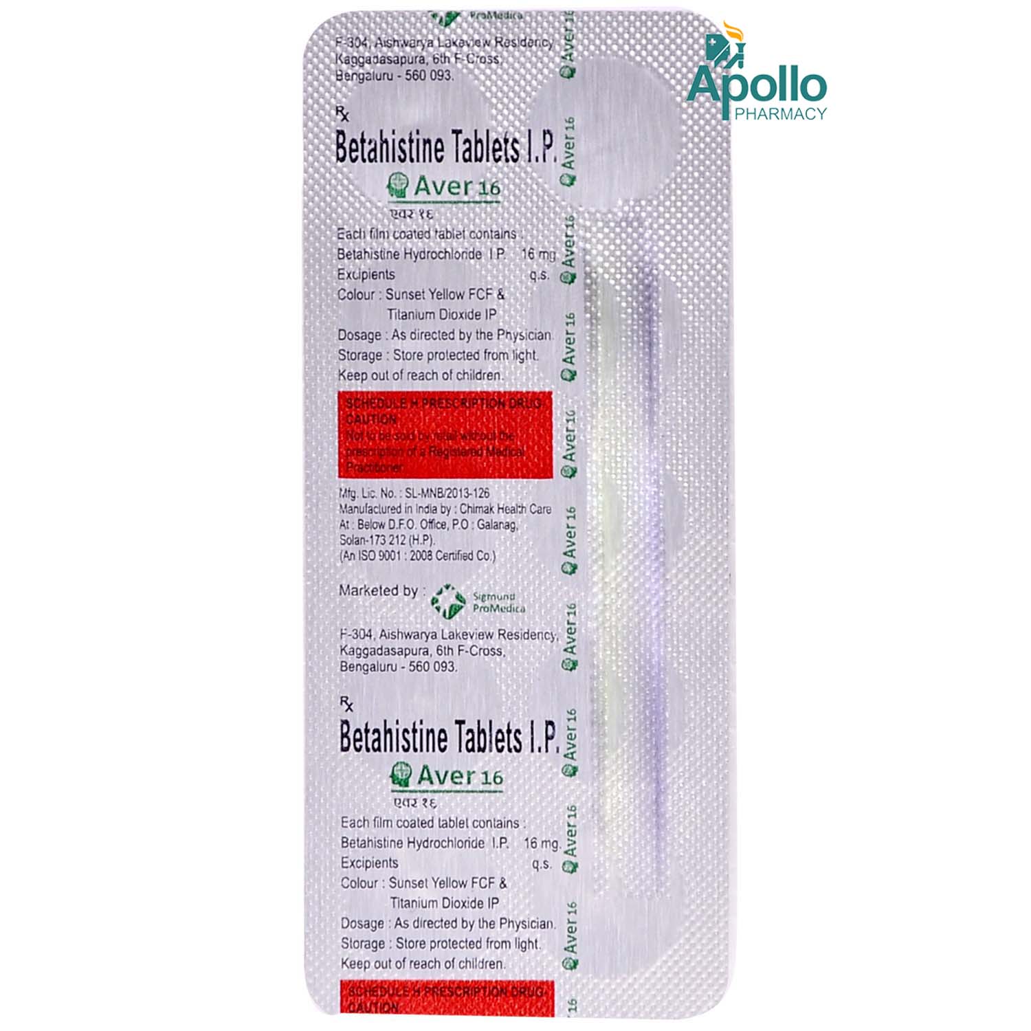 AVER 16MG TABLET Price, Uses, Side Effects, Composition - Apollo Pharmacy