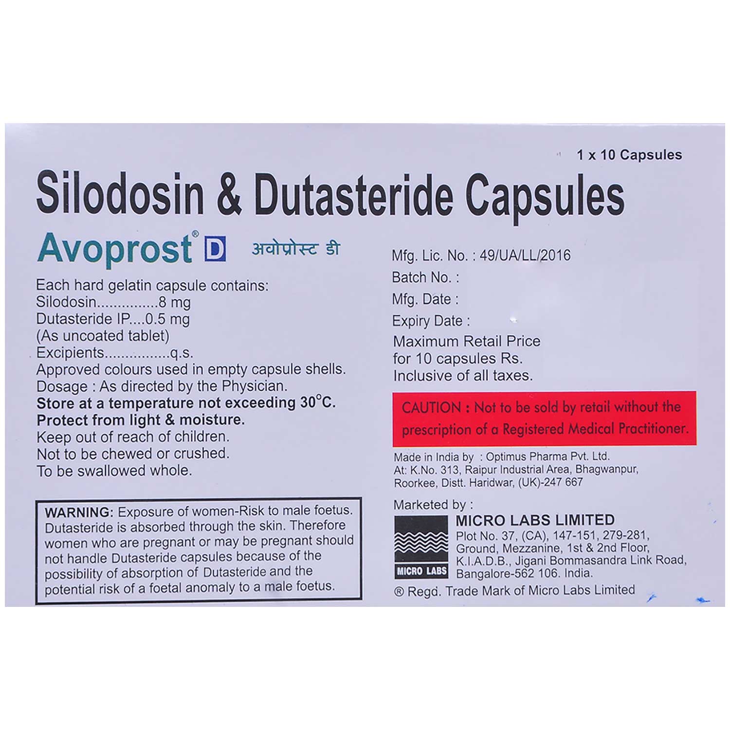 Avoprost D Capsule 10's Price, Uses, Side Effects, Composition - Apollo ...