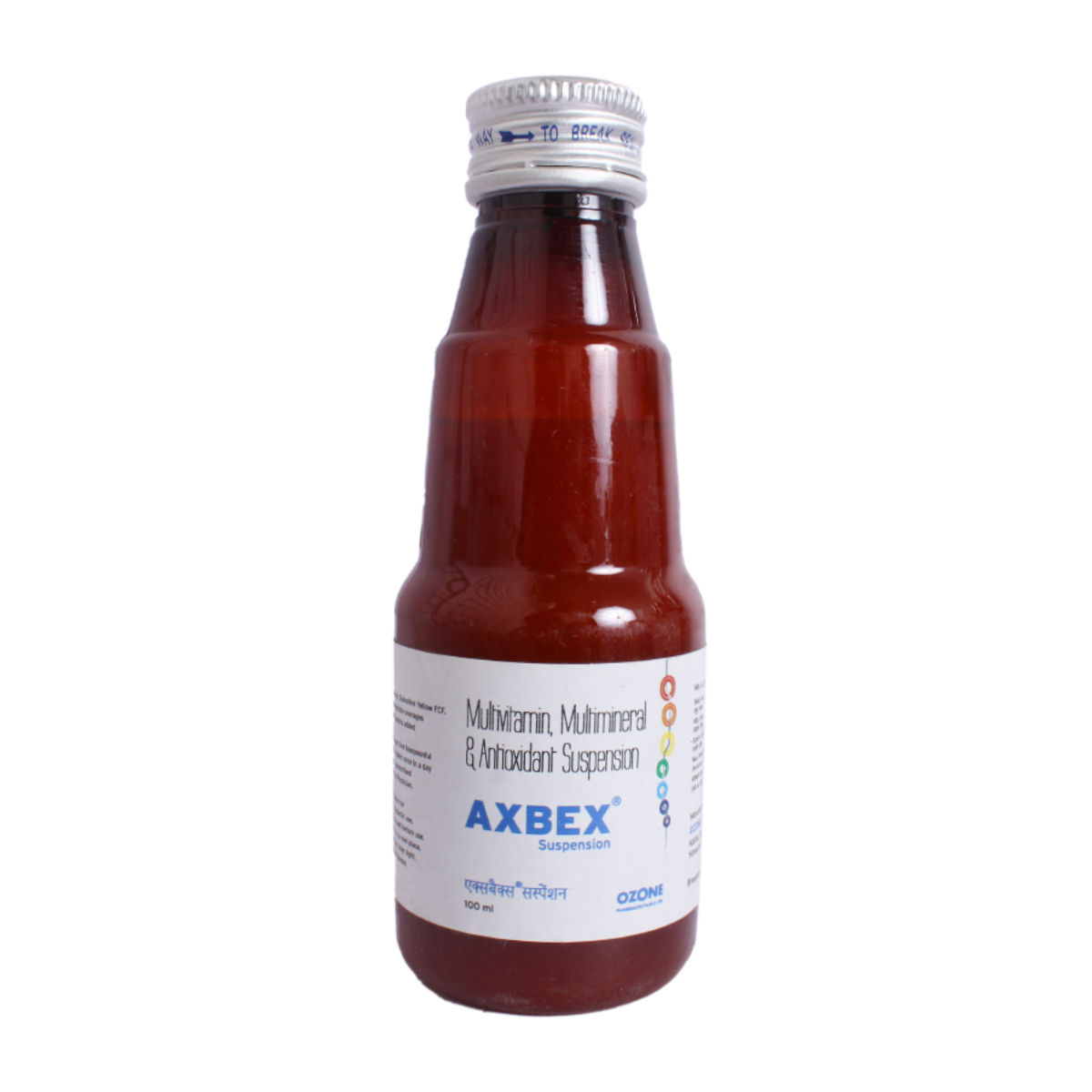Axbex Syrup 100 ml Price, Uses, Side Effects, Composition - Apollo Pharmacy