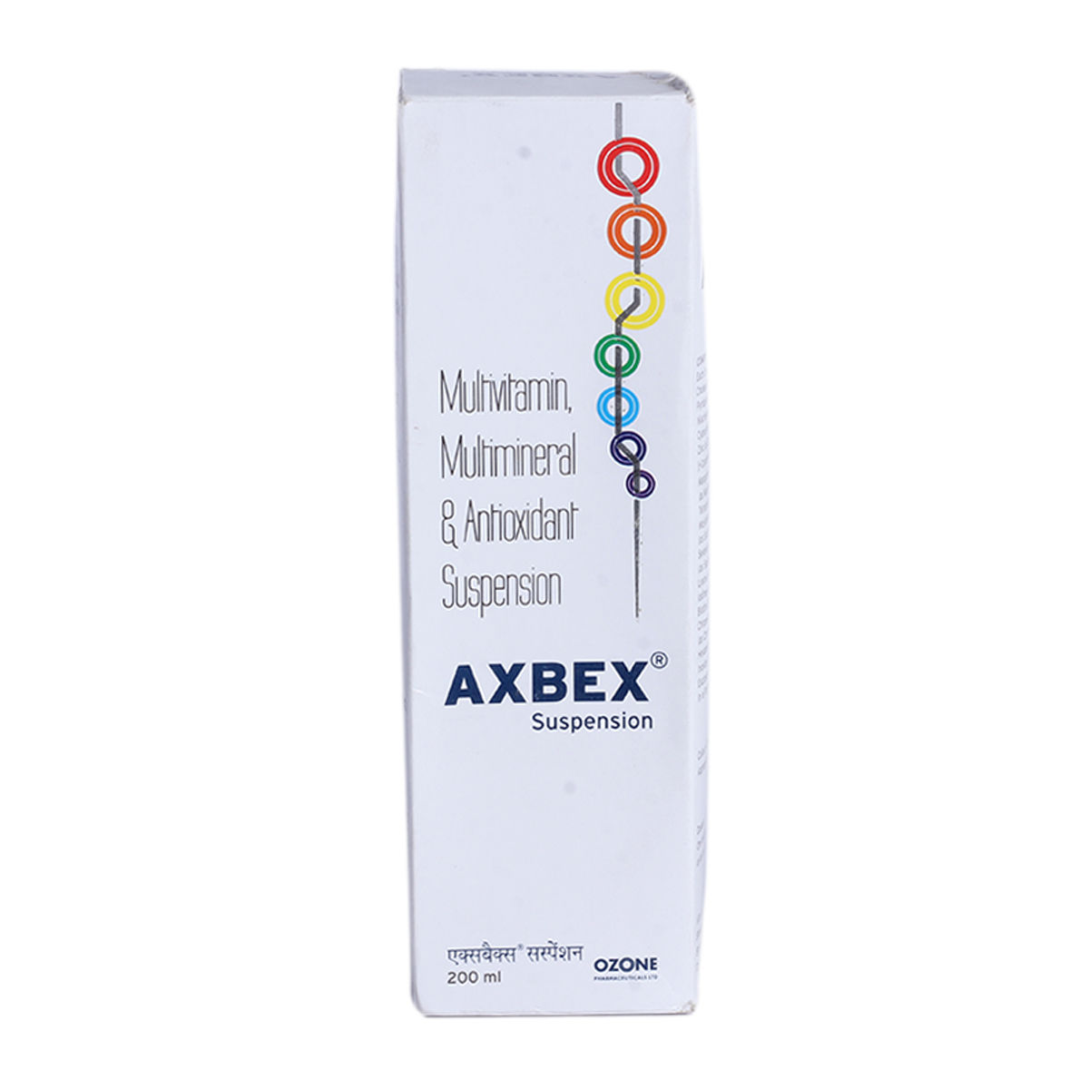 Axbex Suspension 200 ml Price, Uses, Side Effects, Composition - Apollo ...
