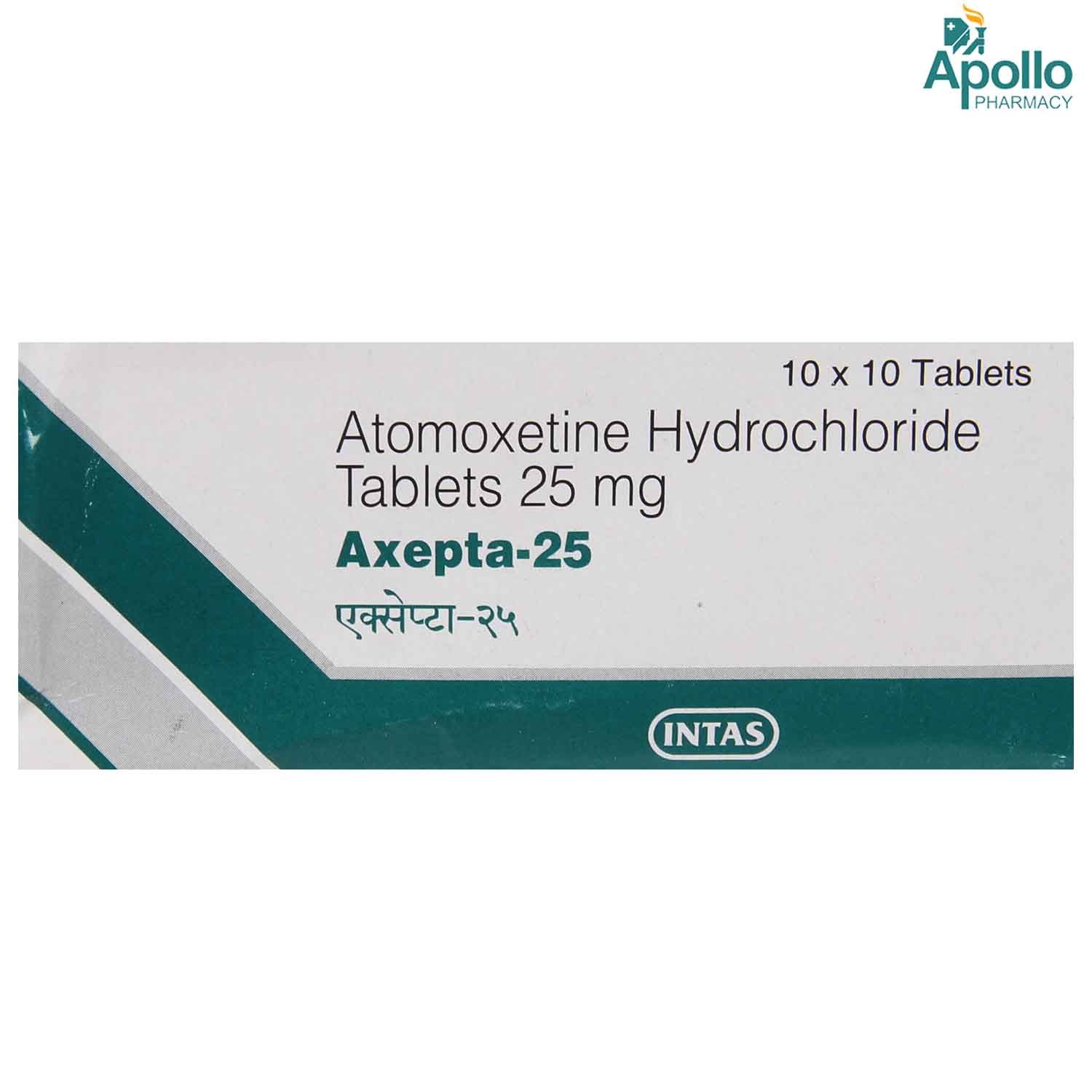 AXEPTA 25MG TABLET Price, Uses, Side Effects, Composition - Apollo Pharmacy