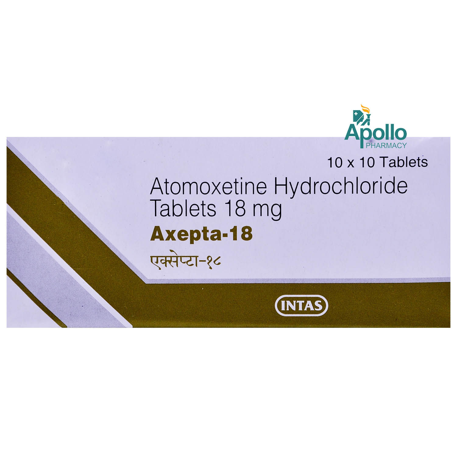 Axepta 18 Tablet 10's Price, Uses, Side Effects, Composition - Apollo ...