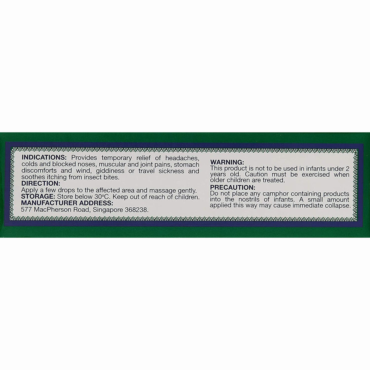 Axe Brand Universal Oil, 56 ml Price, Uses, Side Effects, Composition ...