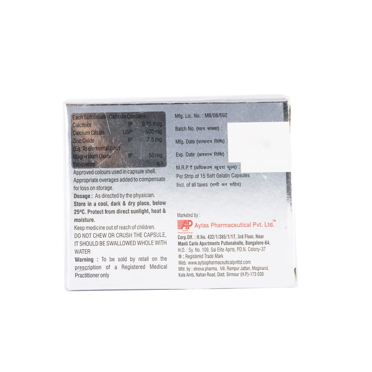 Aycal-CZ Capsule 15's Price, Uses, Side Effects, Composition - Apollo ...