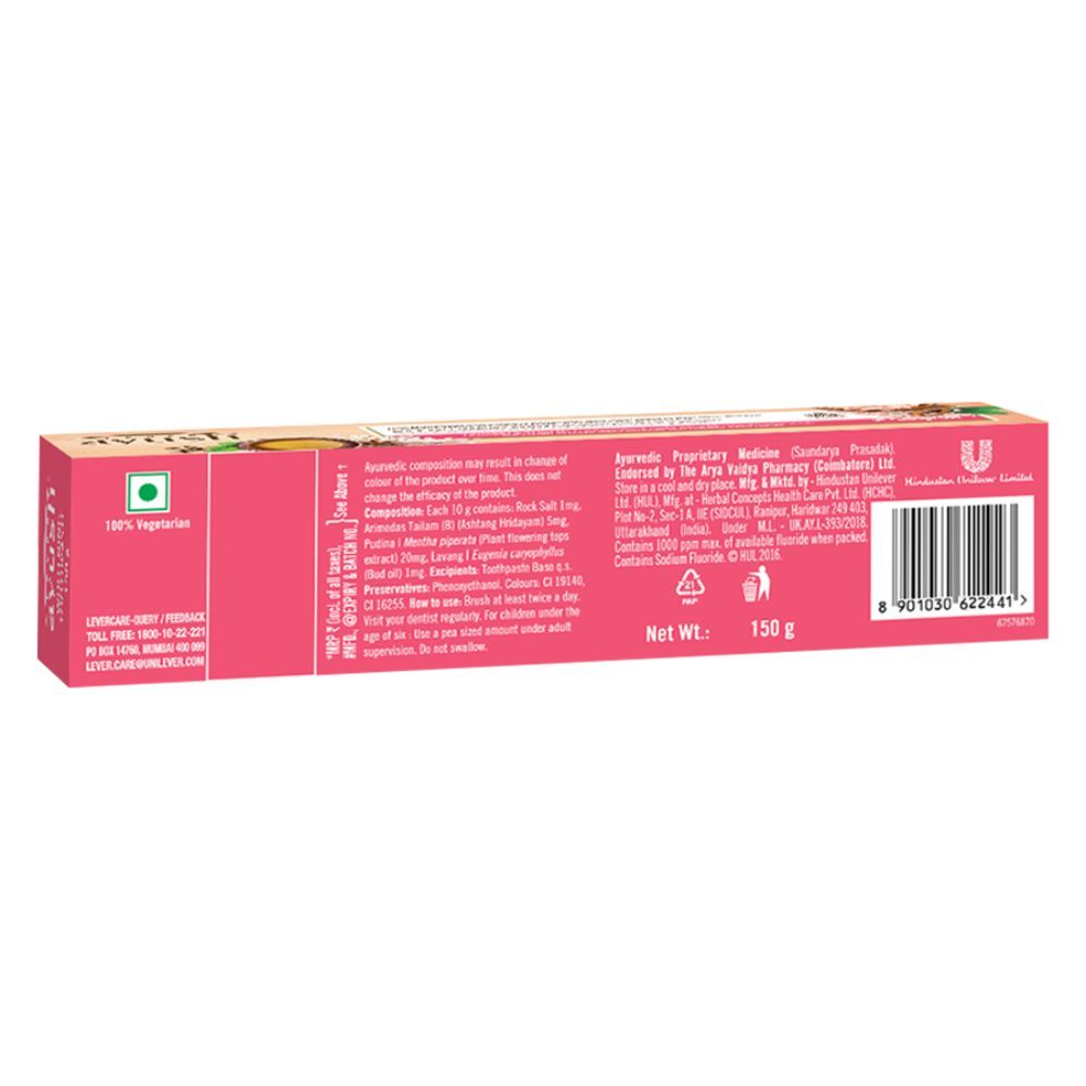 Lever Ayush Whitening Rock Salt Toothpaste, 150 gm Price, Uses, Side ...