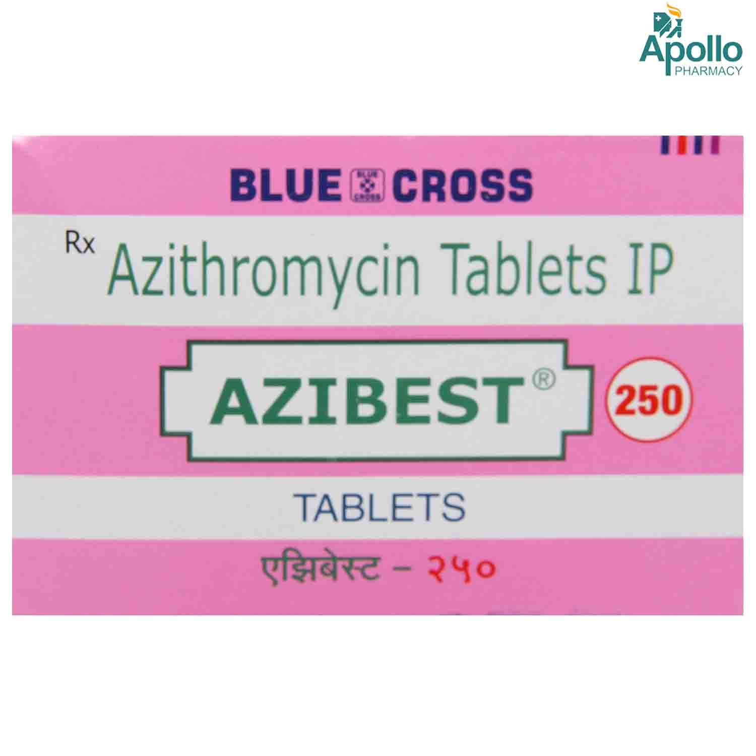 Azibest 250 mg Tablet 6's Price, Uses, Side Effects, Composition ...