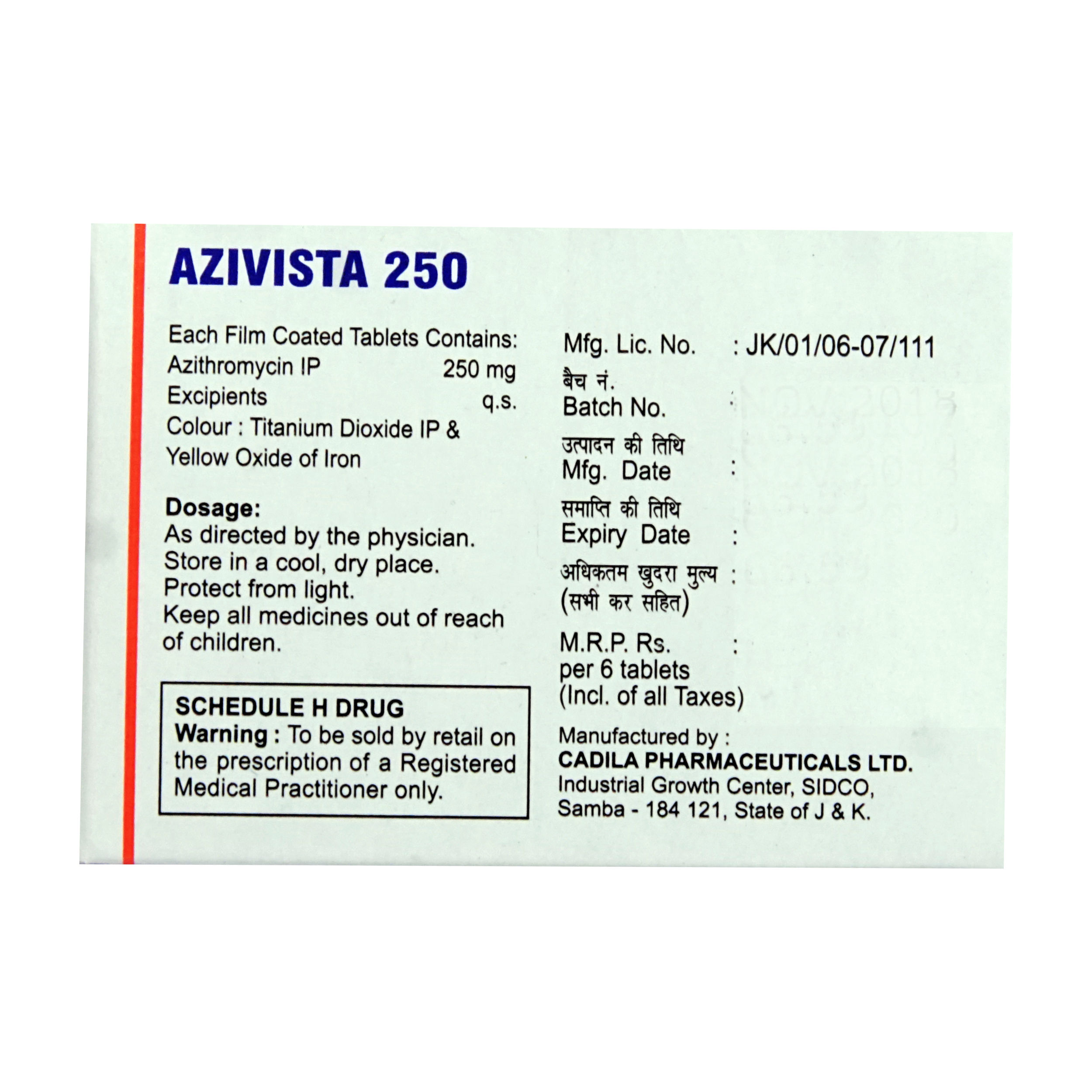 Azivista 250 mg Tablet 6's Price, Uses, Side Effects, Composition ...
