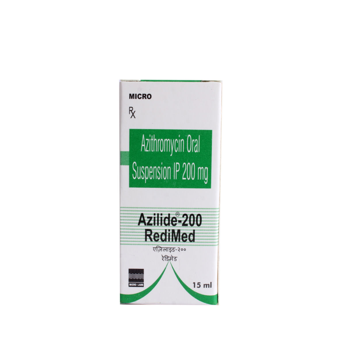 Azilide Redimed 200 mg Suspension 15 ml Price, Uses, Side Effects ...