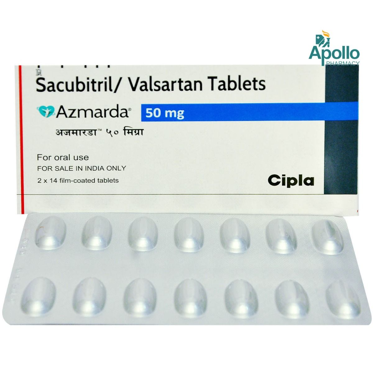 Azmarda 50 mg Tablet 14's Price, Uses, Side Effects, Composition ...