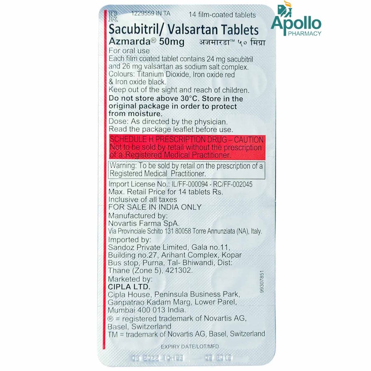 Azmarda 50 mg Tablet 14's Price, Uses, Side Effects, Composition ...