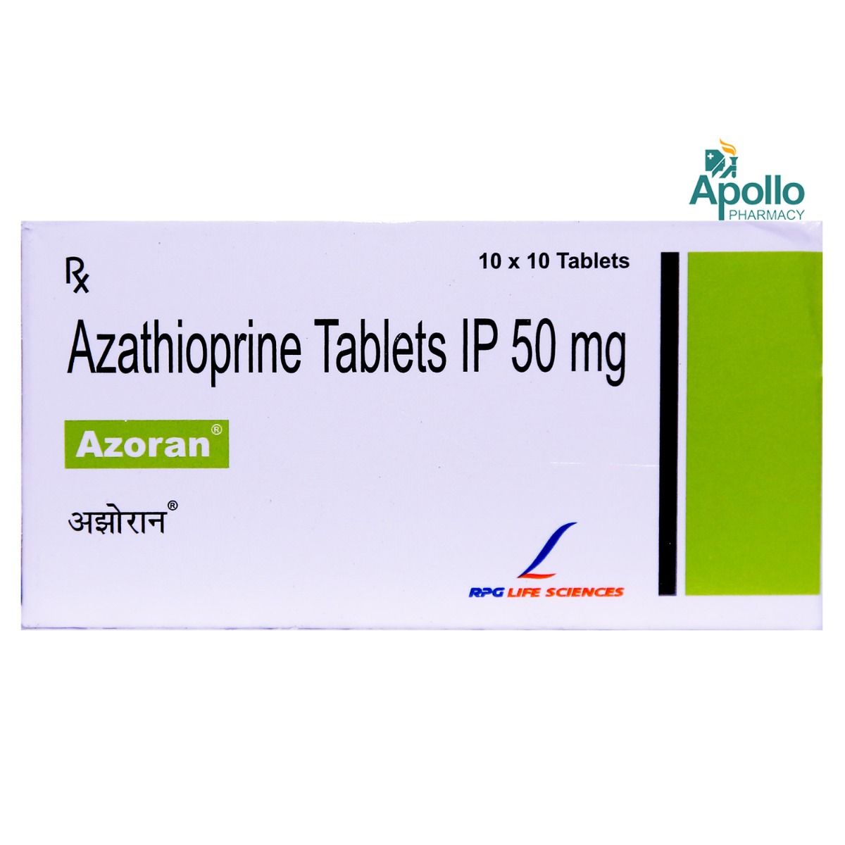 Azoran Tablet 10's Price, Uses, Side Effects, Composition - Apollo Pharmacy