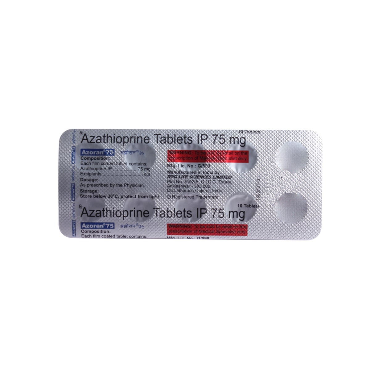 Azoran 75 Tablet 10's Price, Uses, Side Effects, Composition - Apollo ...