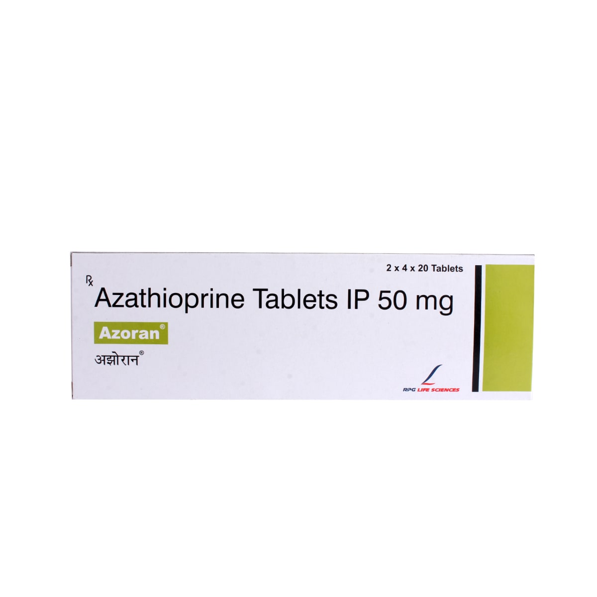 Azoran Tablet 20's Price, Uses, Side Effects, Composition - Apollo Pharmacy