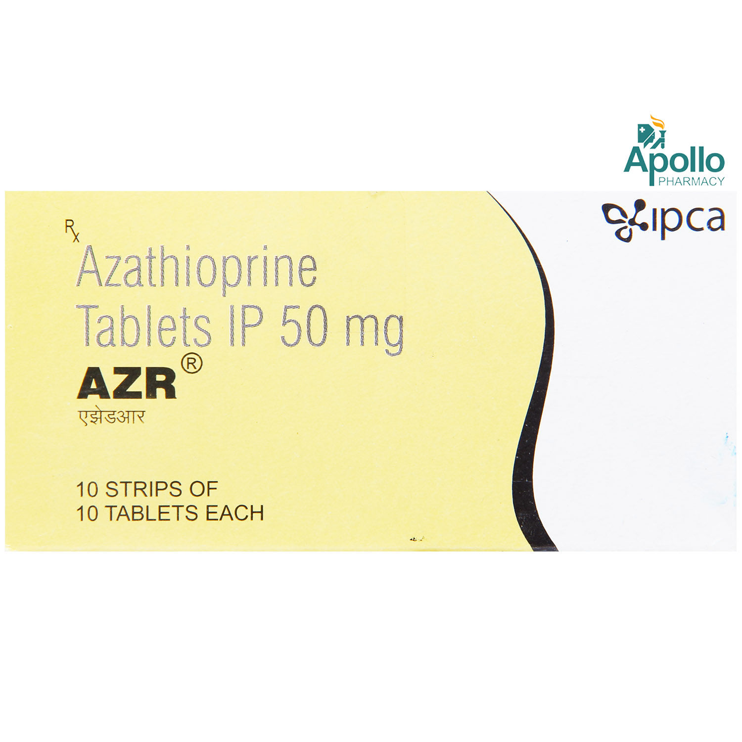 AZR Tablet 10's Price, Uses, Side Effects, Composition - Apollo Pharmacy