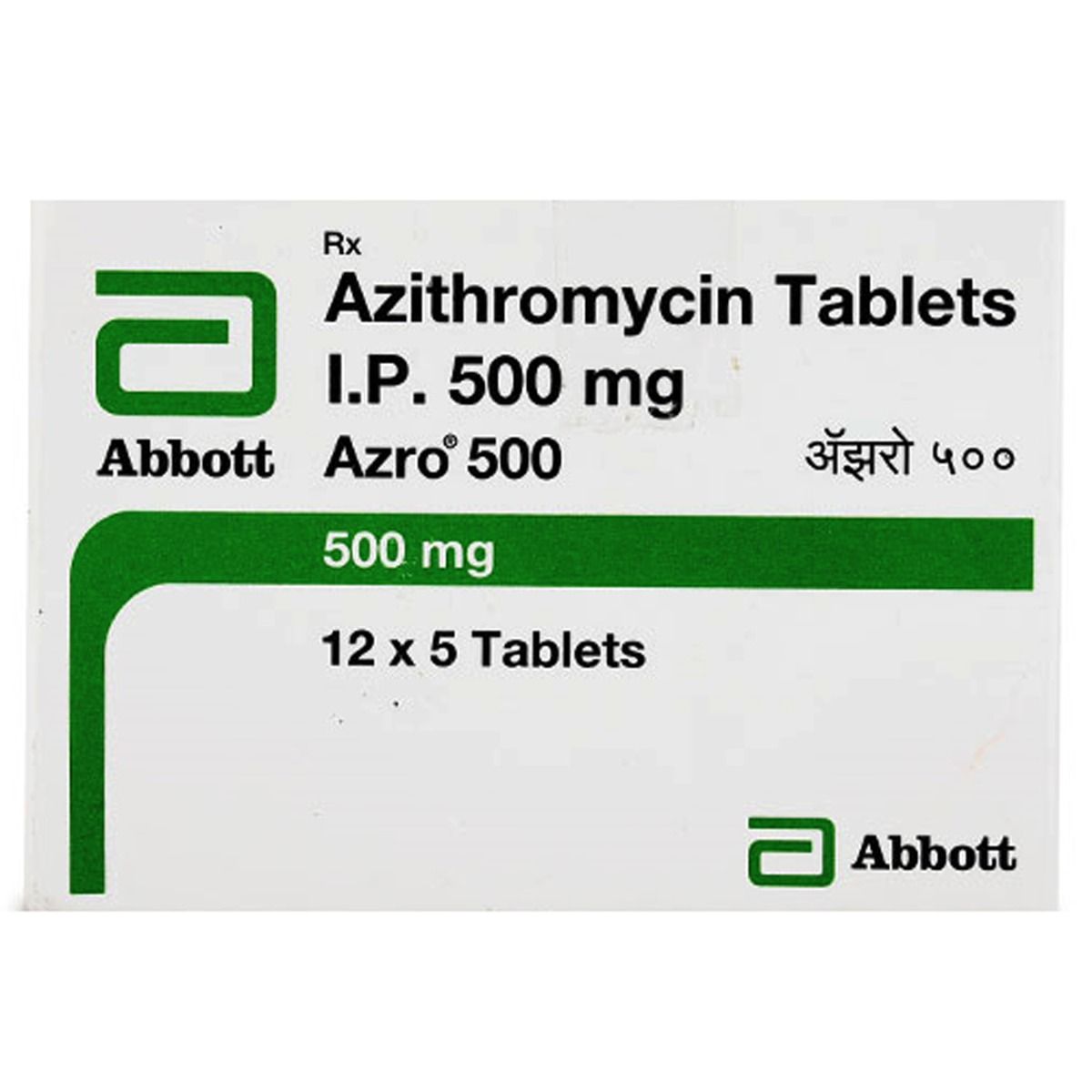 Azro 500 Tablet 5's Price, Uses, Side Effects, Composition - Apollo ...