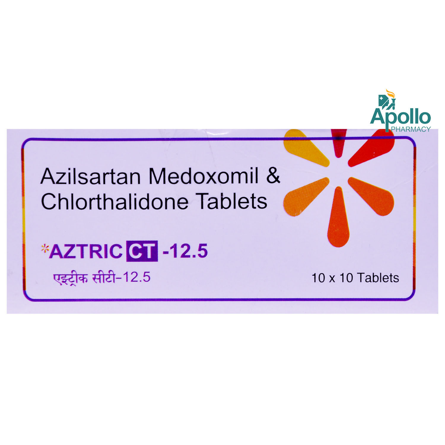 AZTRIC CT 40MG TABLET 10'S Price, Uses, Side Effects, Composition ...