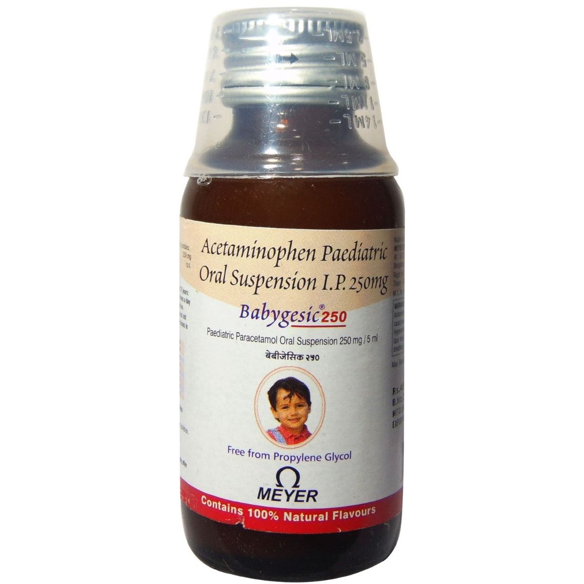 Babygesic 250 mg Suspension 60 ml Price, Uses, Side Effects ...