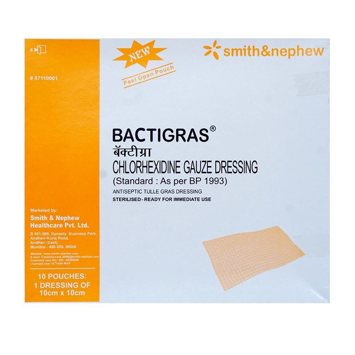 Bactigras Dressing, 2 Count Price, Uses, Side Effects, Composition ...