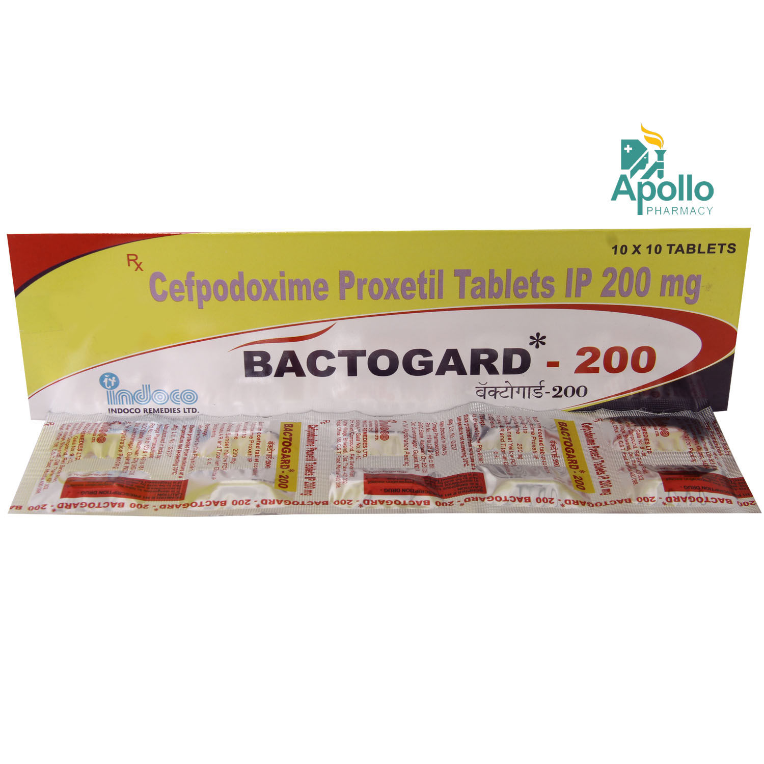 Bactogard 200 mg Tablet 10's Price, Uses, Side Effects, Composition ...