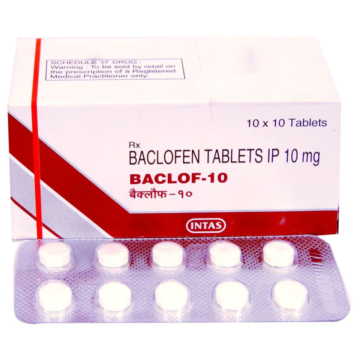 Baclof-10 Tablet 10's Price, Uses, Side Effects, Composition - Apollo ...
