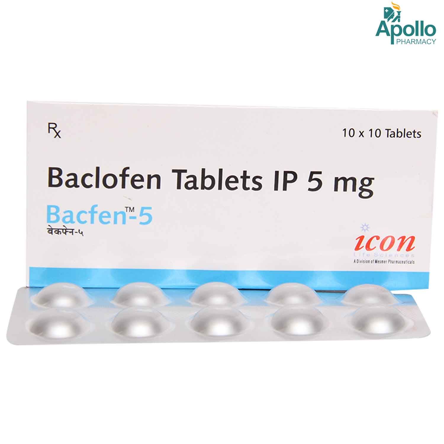Bacfen 5 Tablet 10's Price, Uses, Side Effects, Composition - Apollo ...
