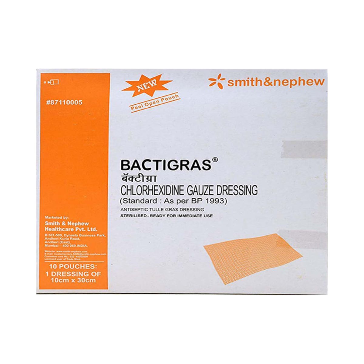 Bactigras Dressing 10 cm x 30 cm, 2 Count Price, Uses, Side Effects ...