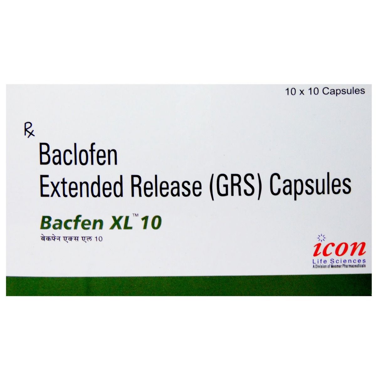 Bacfen XL 10 Tablet 10's Price, Uses, Side Effects, Composition ...