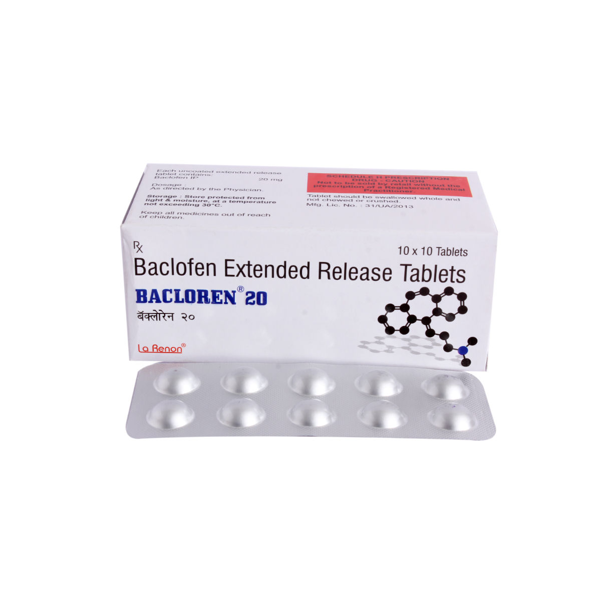 Bacloren 20 Tablet 10's Price, Uses, Side Effects, Composition - Apollo ...