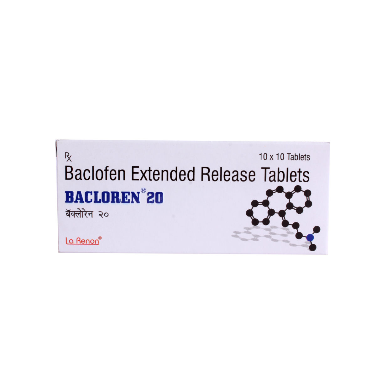 Bacloren 20 Tablet 10's Price, Uses, Side Effects, Composition - Apollo ...