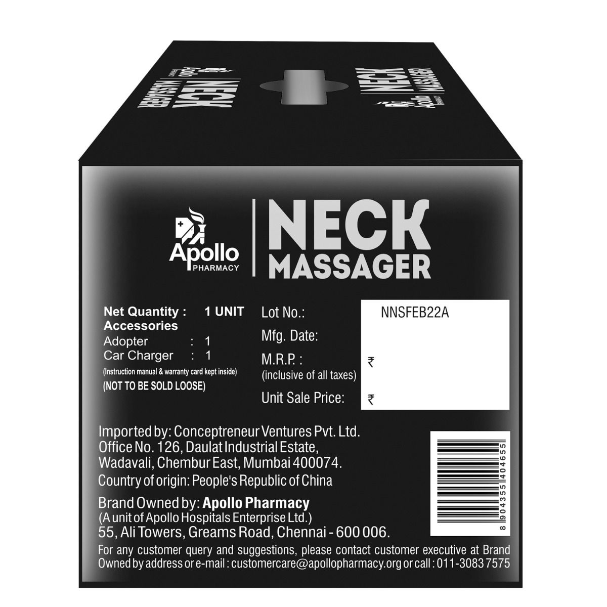 Apollo Pharmacy Neck Massager, 1 Count Price, Uses, Side Effects, Composition - Apollo Pharmacy