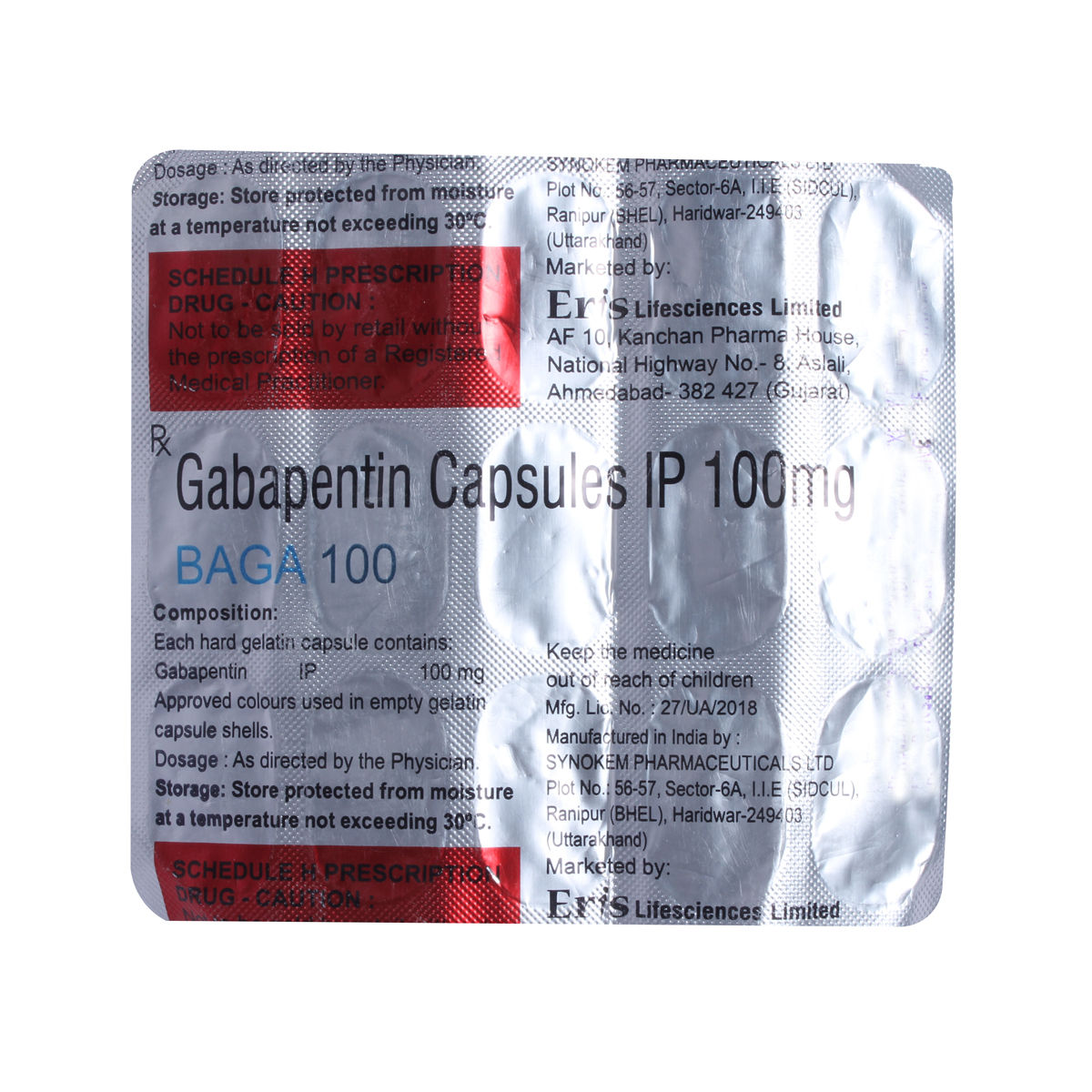 Baga 100 Capsule 15's Price, Uses, Side Effects, Composition - Apollo ...